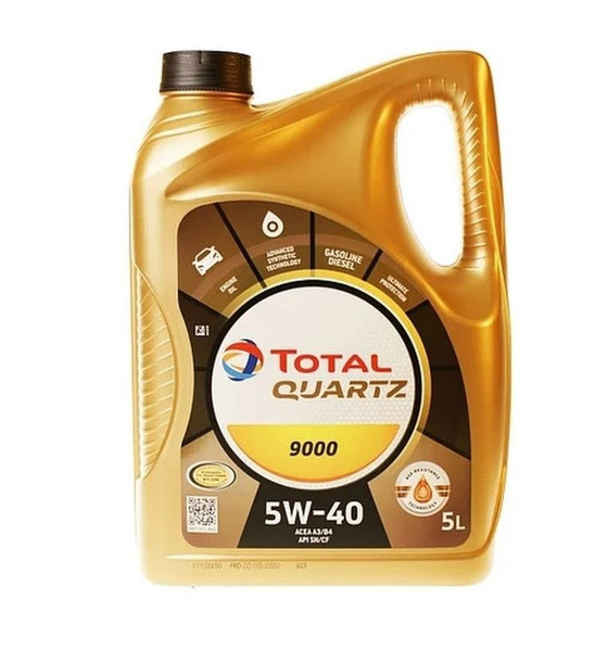 Масло моторное Total 5W-40 Синтетическое - купить в интернет-магазине ...