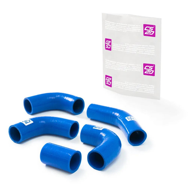 Патрубки радиатора для ГАЗ 3302, 2705, 3221 Газель, 2217 Соболь (дв. ЗМЗ 405 Е2) комплект 5 шт ...