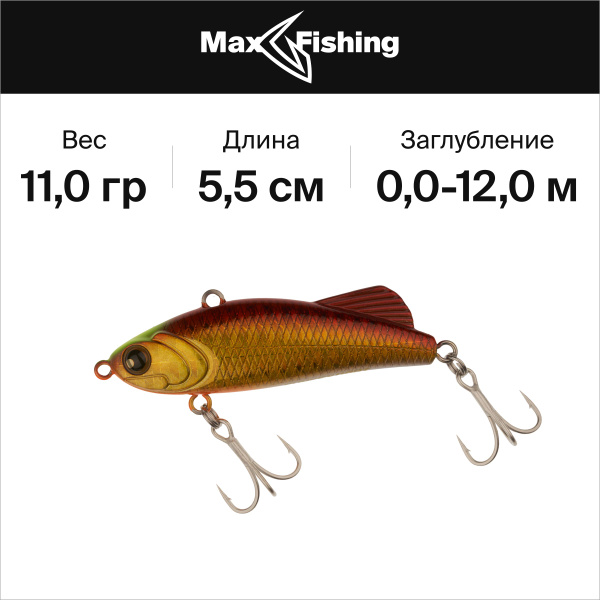 Характеристики Ратлины и вибы на судака Longin Funkey Dart 55 цв.104 ...