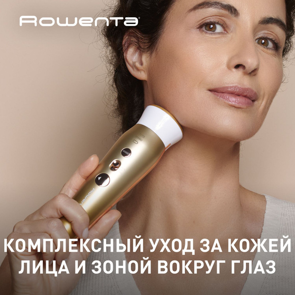 Массажер для лица и кожи вокруг глаз Rowenta LV7030F0 - купить с ...
