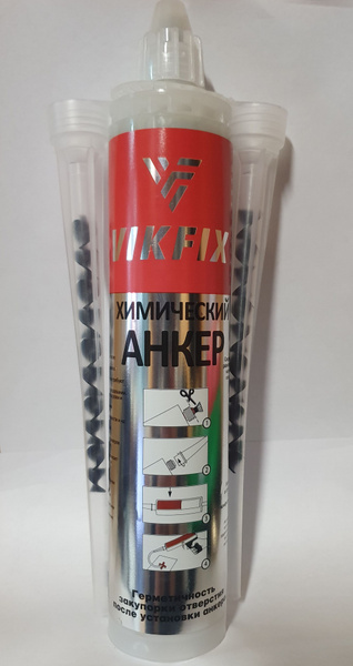 Химический анкер - купить по выгодной цене в интернет-магазине OZON (866040278)