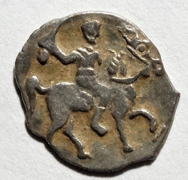 1 Деньга Иван IV Васильевич "Грозный" 1535-1584 Монета Чешуя серебро - купить в интернет ...