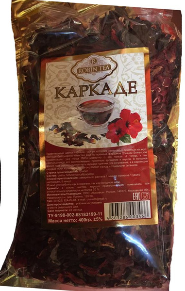 Robin Чайный напиток Каркаде 400 г купить с доставкой по выгодным