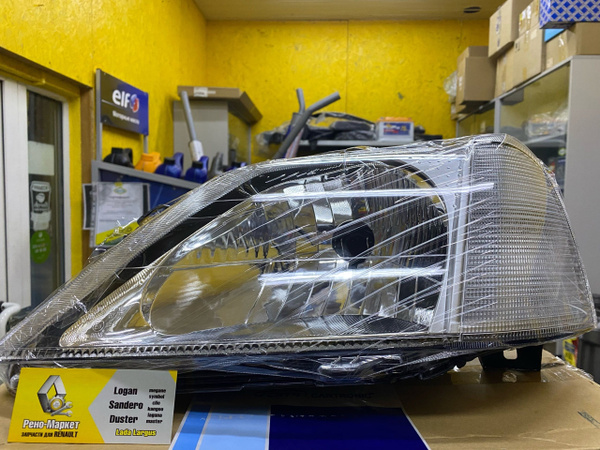 Фара автомобильная CARTRONIC, W5W, H4 купить по выгодной цене в ...