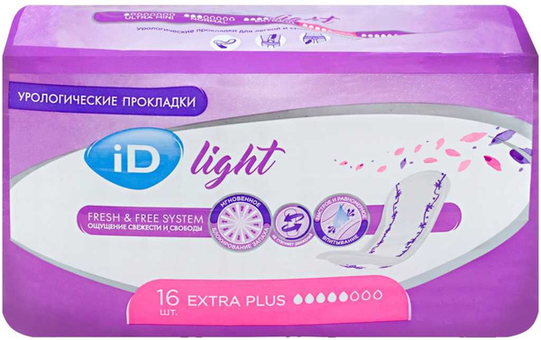 Прокладки урологические ID Light Extra Plus, 16шт, Бельгия, 16 шт - 1 шт - купить с доставкой по ...