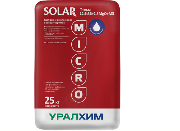 Solar Удобрение - купить с доставкой по выгодным ценам в интернет ...