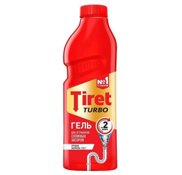 TIRET TURBO гель для удаления сложных засоров и прочистки ...