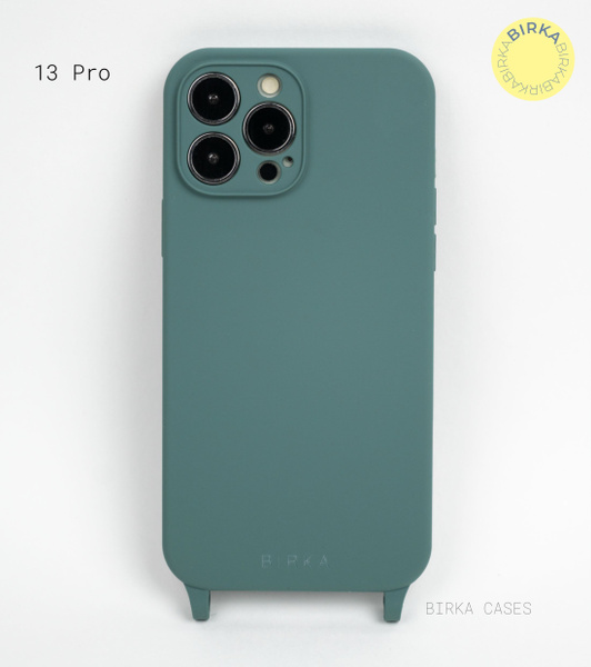 Противоударный чехол с креплением для шнурка или ремешка BIRKA CASES ...