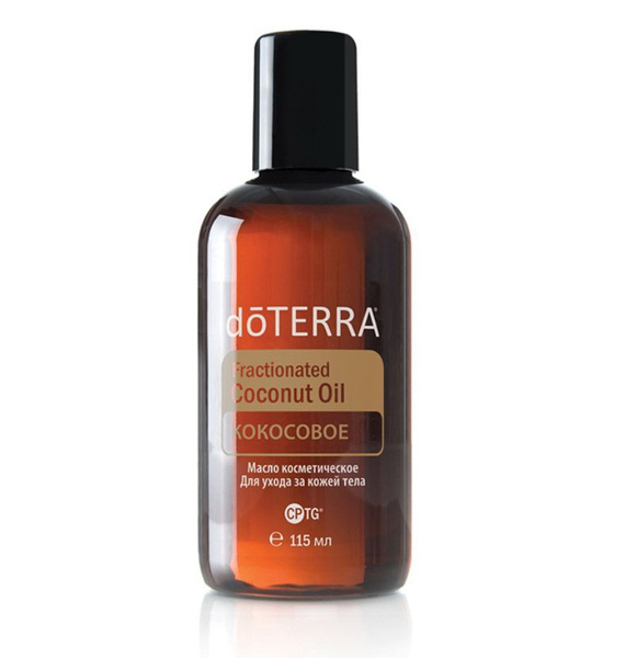 doTERRA Эфирное масло, 115 мл купить на OZON по низкой цене (894105343)