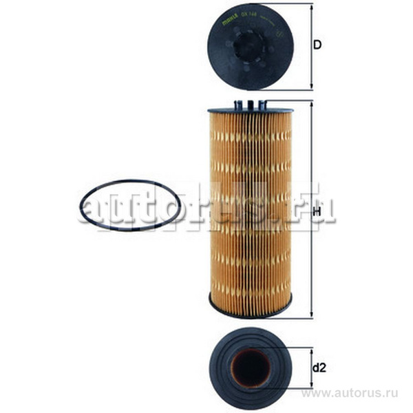 Фильтр масляный MAHLE OX168D;OX168D - купить по выгодным ценам в ...