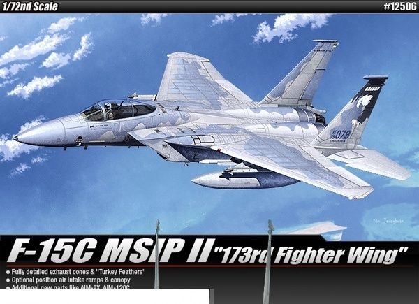 Сборная модель Academy 12506 Самолет F-15C - купить с доставкой по ...