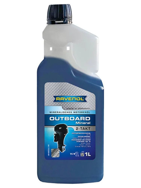 Масло моторное RAVENOL OUTBOARD 2T TC-W3 Не подлежит классификации по ...