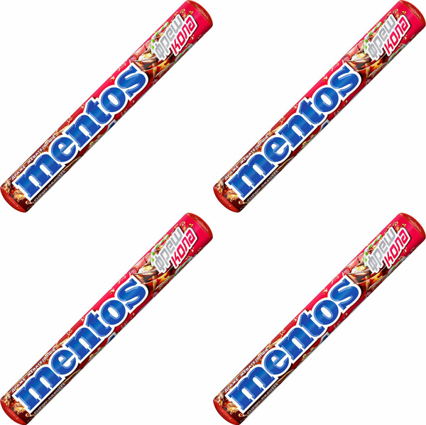 Жевательное драже Mentos Фреш Кола, комплект: 4 упаковки по 37 г ...