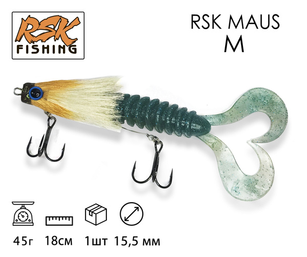 Приманка Бактейл RSK Maus M 18 см - купить по доступной цене в интернет ...