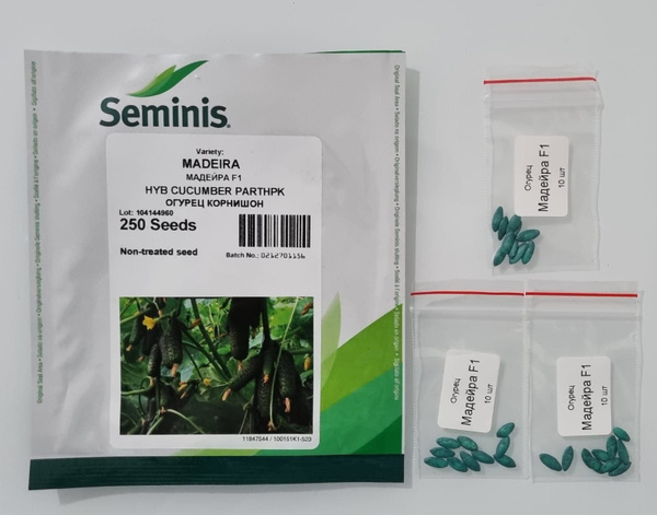 Seminis зип фасовка - купить по выгодным ценам в интернет-магазине OZON ...