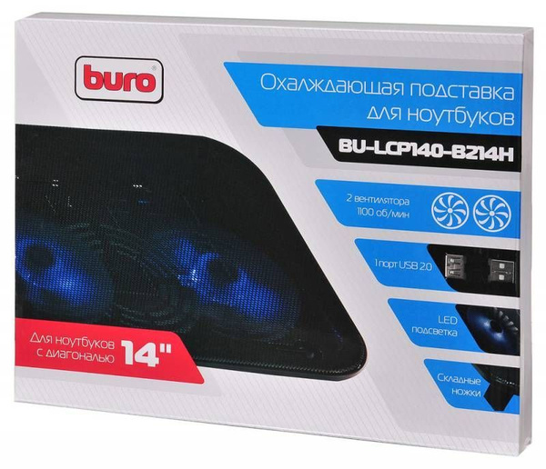 Охлаждающая подставка для ноутбука BU-LCP140-B214H 14" - купить с ...