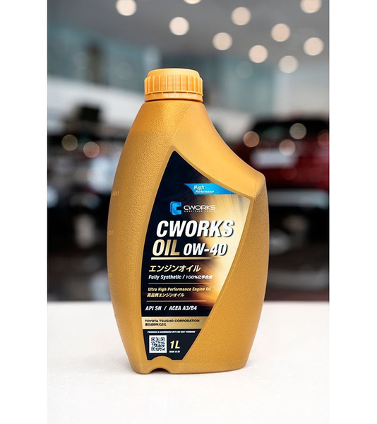 Масло моторное CWORKS 0W-40 Синтетическое - купить в интернет-магазине ...