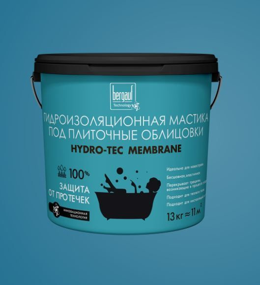 Состав для гидроизоляции Bergauf 4 кг - купить по низким ценам в ...