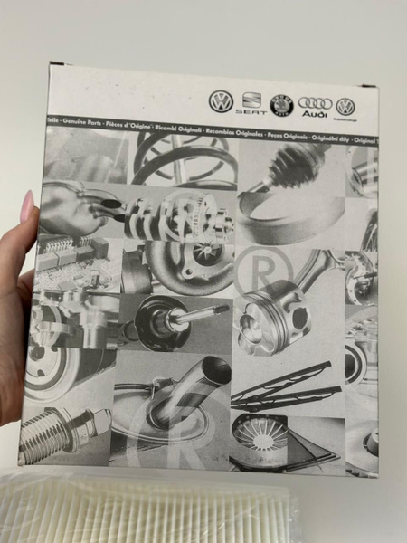 VAG (VW/Audi/Skoda/Seat) Фильтр салонный арт. 6RD820367 купить на OZON ...