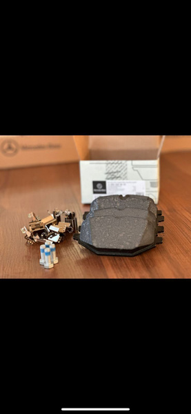 Колодки тормозные MERSEDESBENZ A0004204002 Передние - купить по низким ...