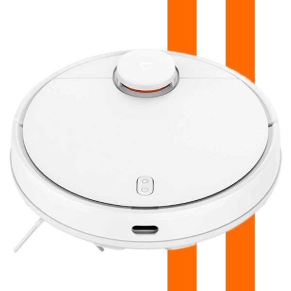 Робот-пылесос Mijia Robot Vacuum Mop 3C (сухая/влажная уборка ...