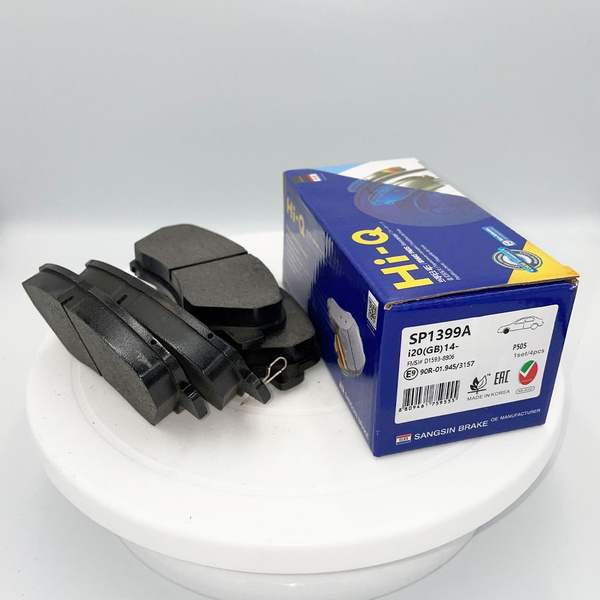 Колодки тормозные Sangsin Brake SP1399A Передние - купить по низким ...