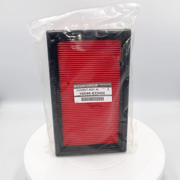Фильтр воздушный 16546ED000 - купить по выгодным ценам в интернет ...