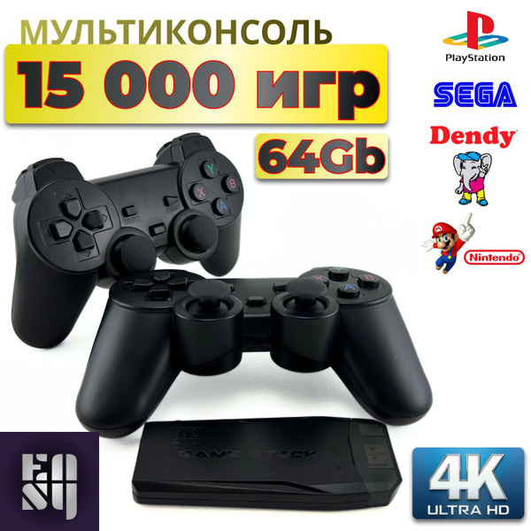Игровая приставка Game Stick Lite 64 GB, 4K 10000+ Ретро Игр на Русском ...