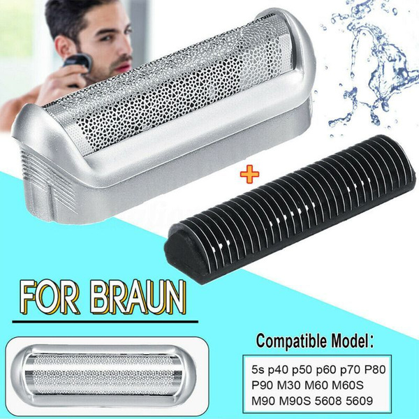 электробритва для мужчин Braun 5S Сетка и режущий блок - купить с ...