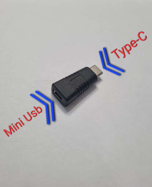 Кабель Переходник с Type C (папа) на Mini Usb (мама) - купить по низкой ...