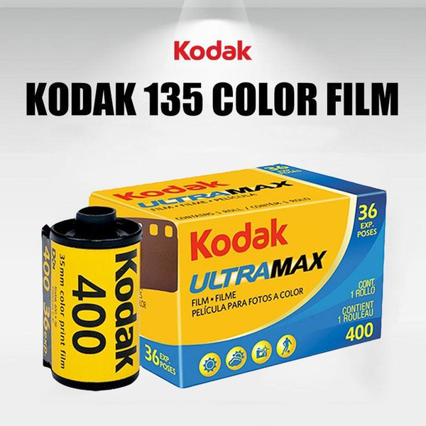 Фотопленка Kodak Ultramax 400 36 кадров 35 мм - купить с доставкой по ...