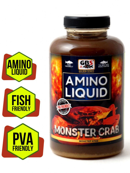 Амино ликвид GBS Amino Liquid MONSTER CRAB Монстр Краб 500мл - купить с ...