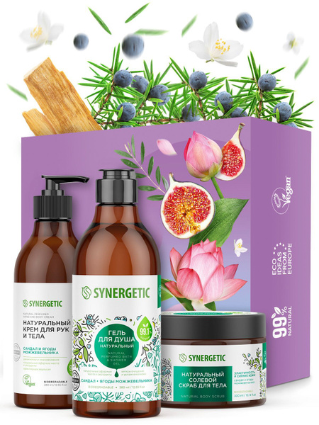 Подарочный набор 3.2 Для домашнего SPA рук и тела Сандал Synergetic - купить с доставкой по ...