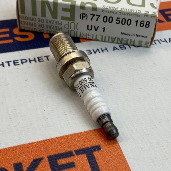 Свеча зажигания VESTAMARKET 7700500168 - купить по выгодным ценам в ...