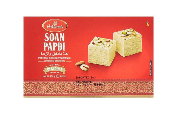 Индийская халва Соан Папди Премиум Haldirams, 250 г купить на OZON по ...