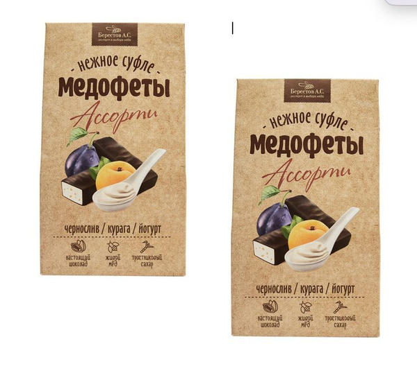 Медофеты Суфле Ассорти йогурт-курага-чернослив, мед в шоколадной ...