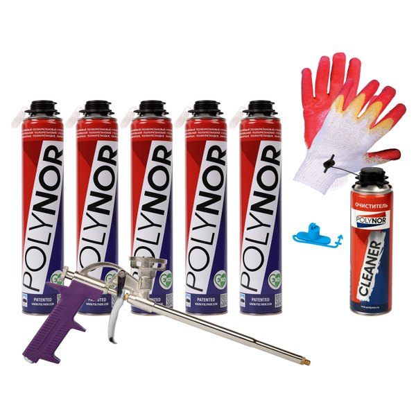 Полинор напыляемый утеплитель 5шт Комплект POLYNOR 5 шт (10м2 утепления), очиститель, пистолет ...