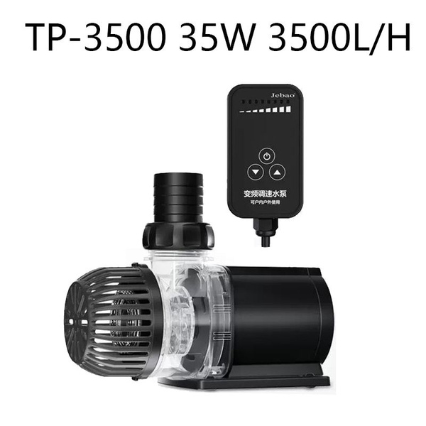 новый циркуляционный водяной насос jebao jecod с преобразованием ...