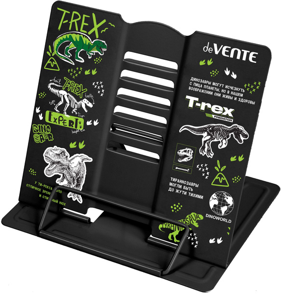 Подставка для книг и учебников металлическая deVENTE 15 х 15 см ...