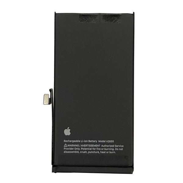 Аккумулятор для iPhone 13 (AASP) A2635, A2482, A2631, A2634, A2633 ...