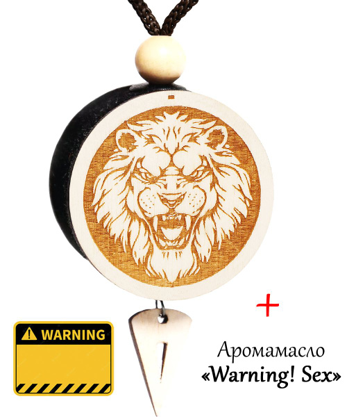 Ароматизатор для автомобиля диск 3d белое дерево Лев аромат №70 Warning Sex купить с