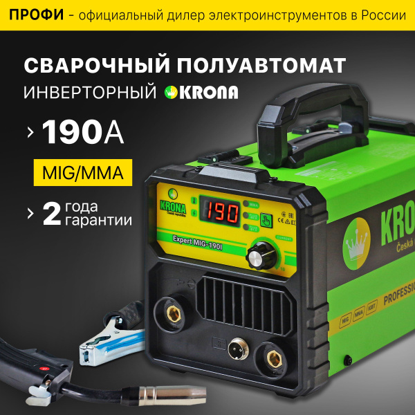 Сварочный аппарат KRONA, Защита от перегрева, Автоматическая ...