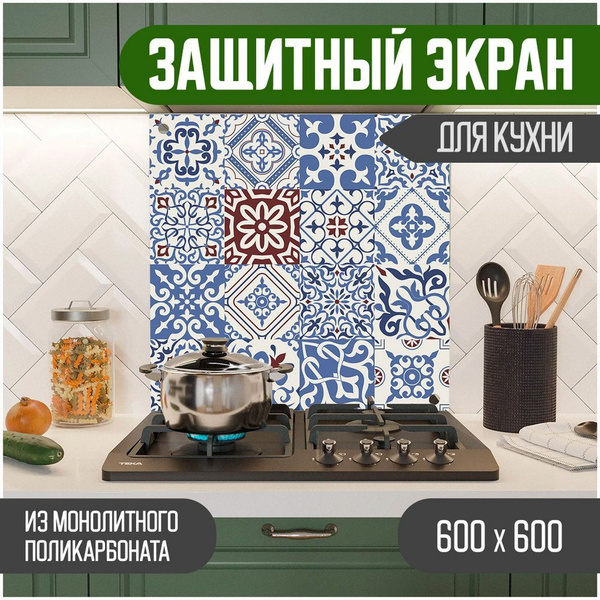 Вопросы и ответы о Фартук для кухни на стену, кухонный фартук, панель ...