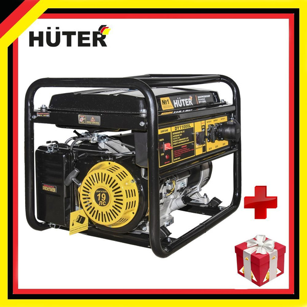 Электрогенератор Huter DY11000L 64/1/71 купить на OZON по низкой цене (1895241879)
