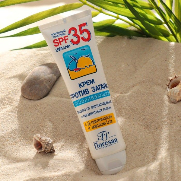 Крем против загара Floresan отбеливающий SPF 35, 60 мл - купить с ...