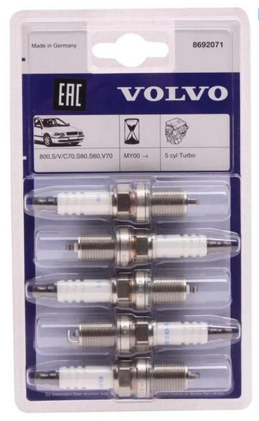 Комплект свечей зажигания Volvo 8692071 - купить по выгодным ценам в ...
