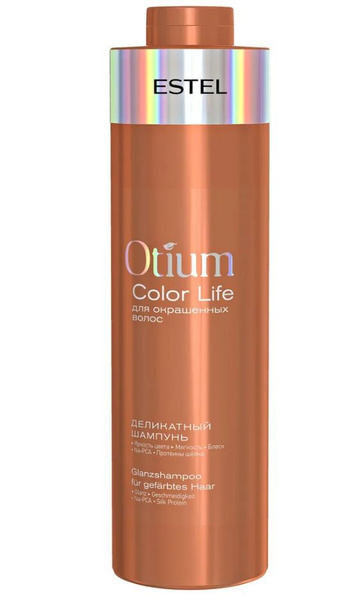 Шампунь OTIUM COLOR LIFE для окрашенных волос деликатный 1000 мл ...