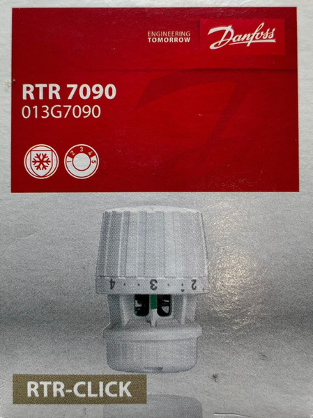 Danfoss RTR 7090 Original Термостатическая головка датчик встроенный ...