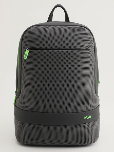 NAVA DESIGN Рюкзак Easy Break Backpack Large - купить с доставкой по ...