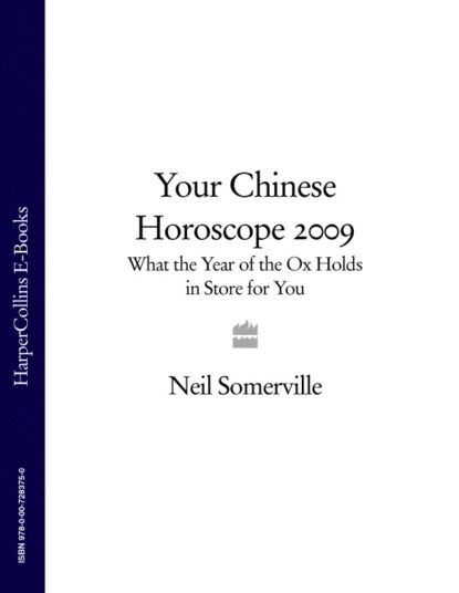 Your Chinese Horoscope 2009: What the Year of the Ox Holds in Store for ...